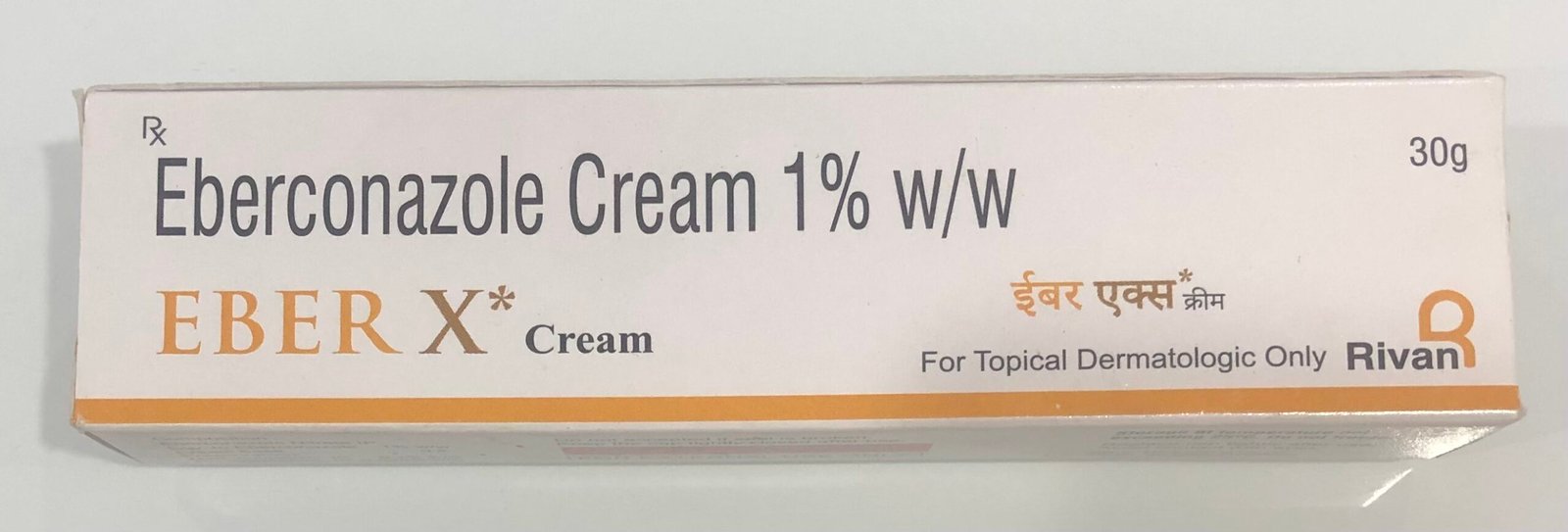 ANTIFUNGAL – Skin World Pharmacy